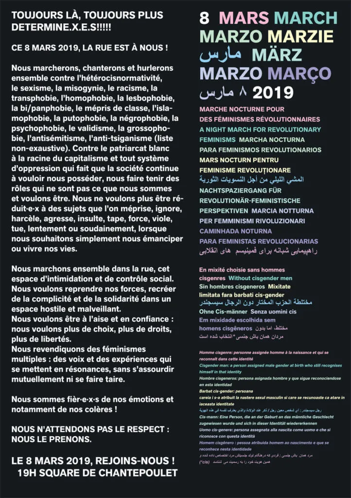 Marche du 8 mars 2019 – Lestime